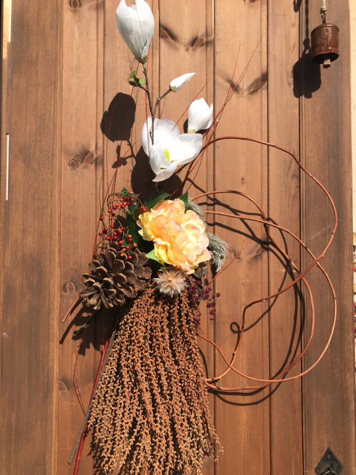 grfv │ 結いのはな